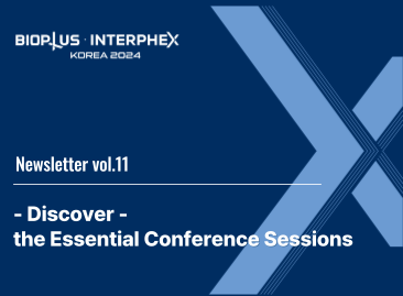 Vol 11. Discover the Essential Conference Sessions
